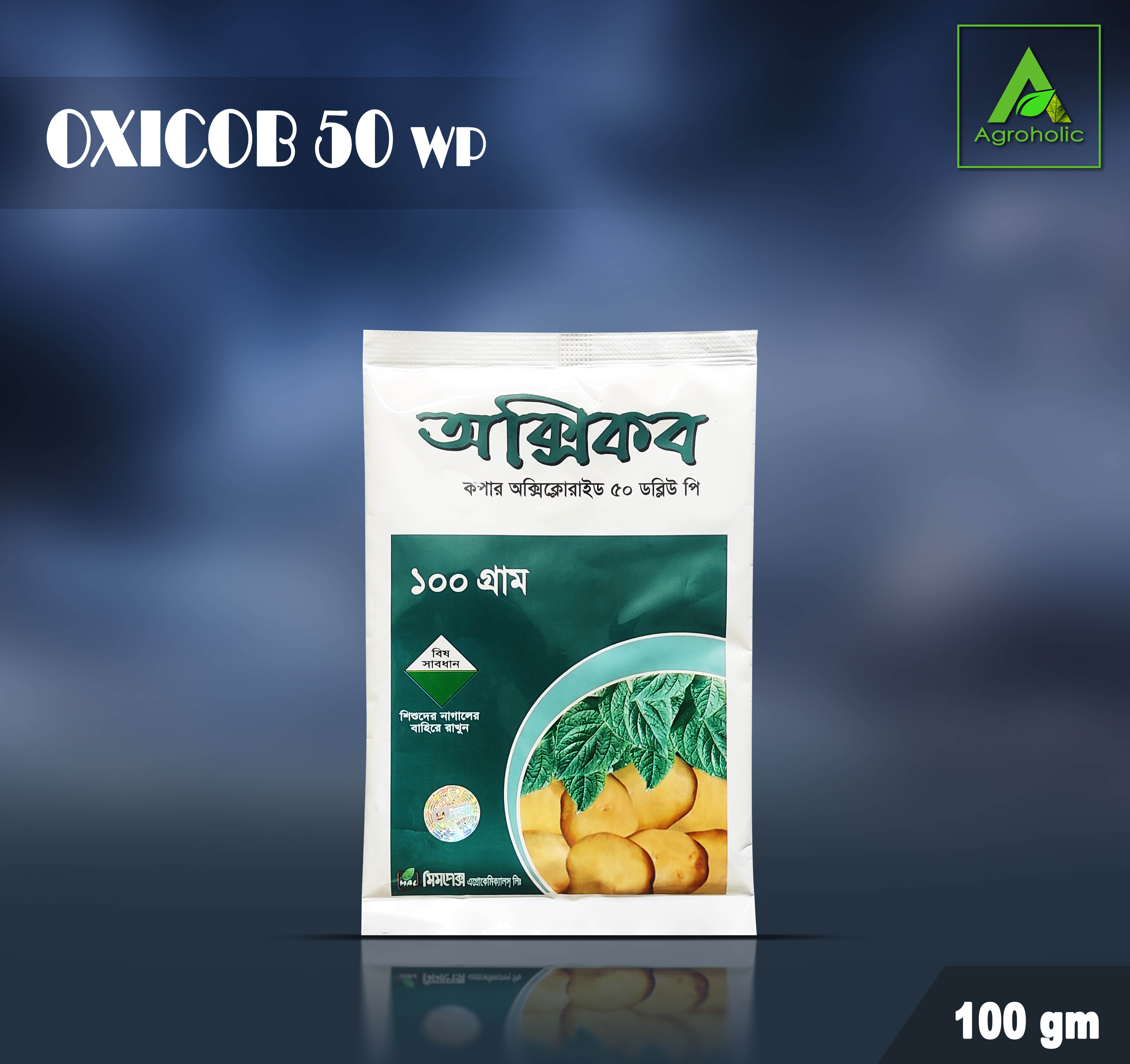 Fungicide Oxicob (Copper Oxychloride 50 WP) - 100 gm | Daraz.com.bd