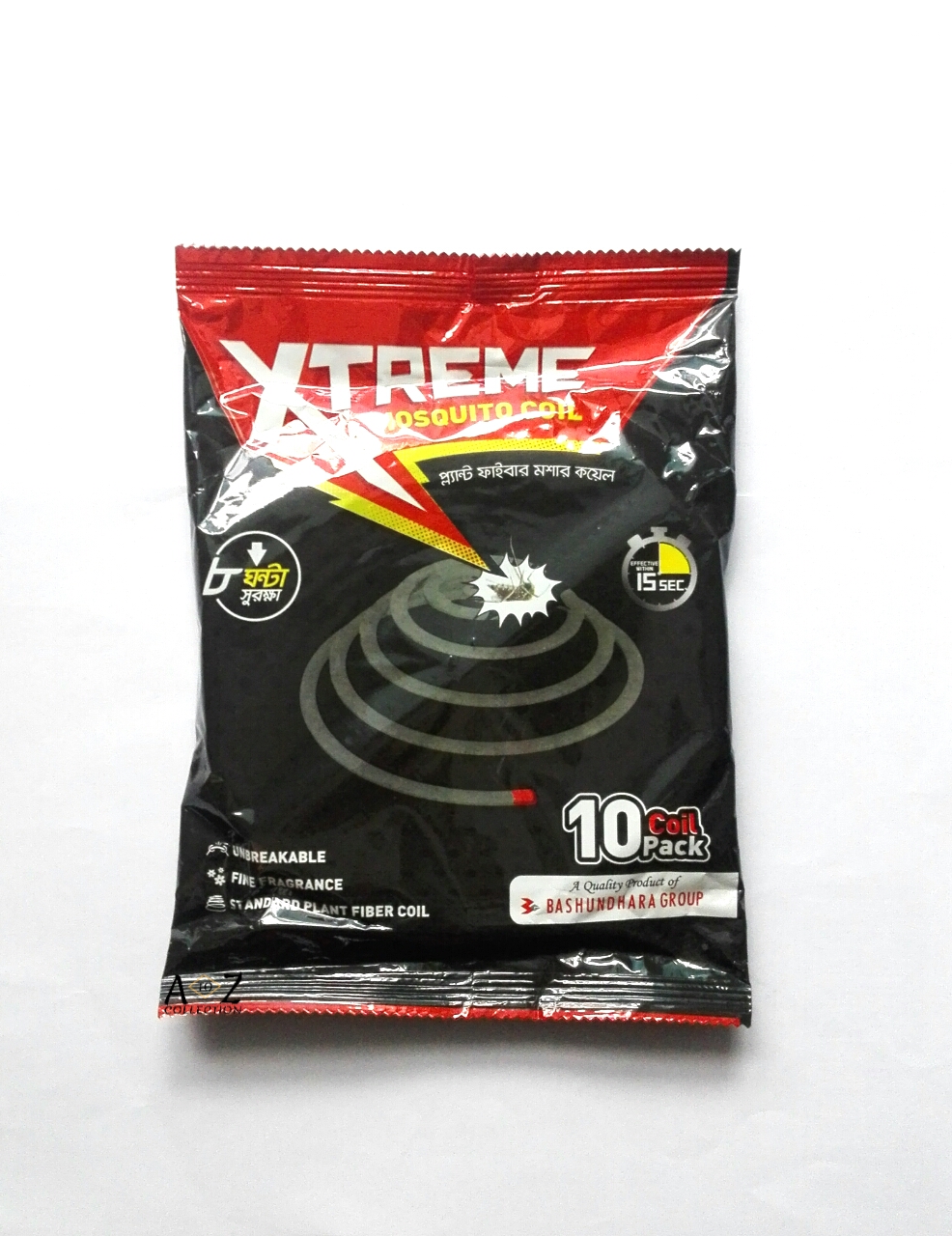Xtreme Mosquito Coil- 1 Pack | Daraz.com.bd