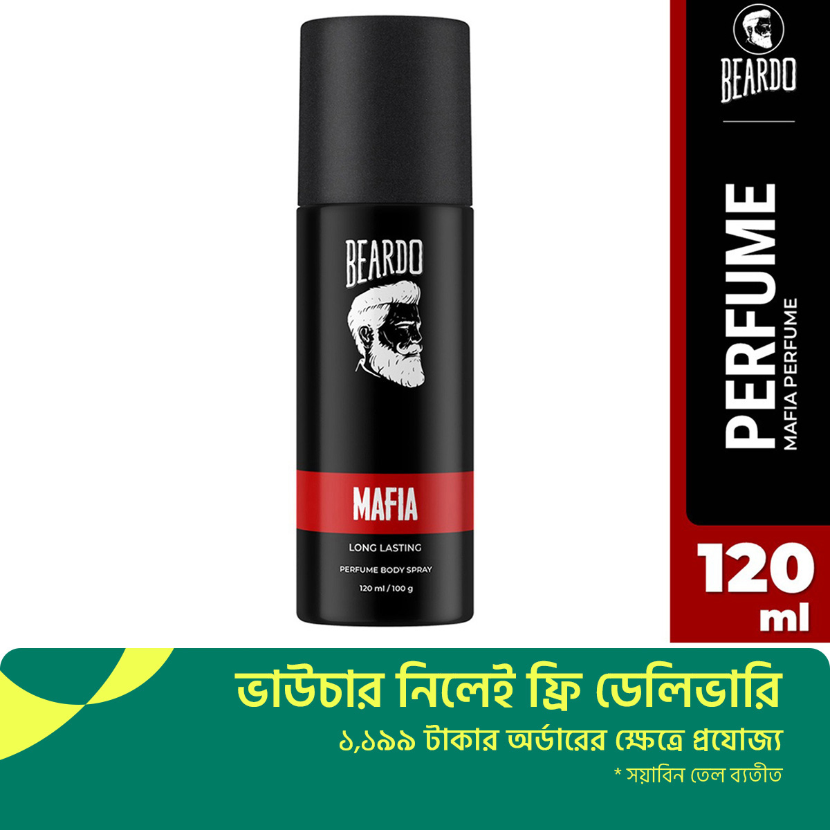 Beardo Products at 25% Off on Daraz | Buy Online