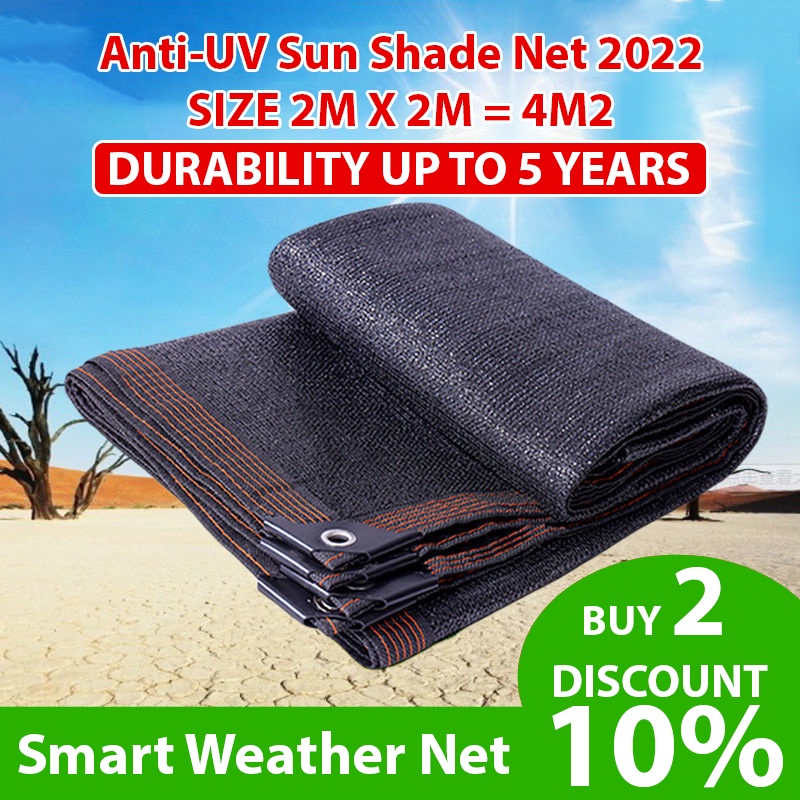 Glife Sun shade net anti UV ultraviolet for car oudoor garden plants rain net big size 2m x 2m ...