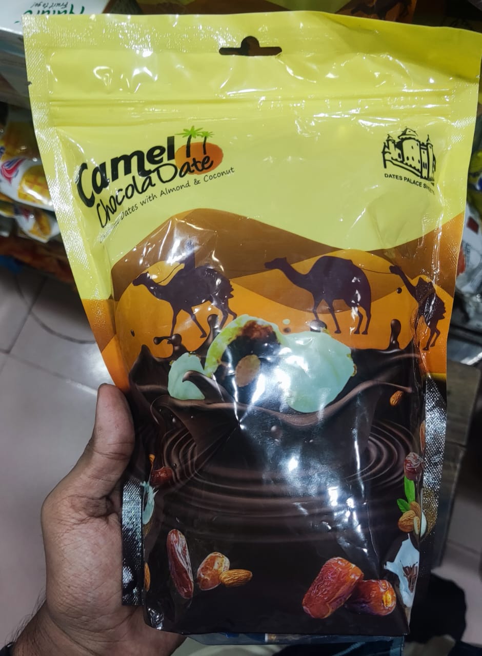 Sweets Camel Chocolate Dates 400Gm - খেজুর | Daraz.com.bd