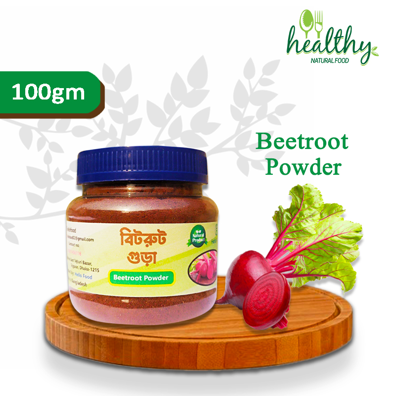 Beetroot Gura-Beetroot Powder -100gm | Daraz.com.bd