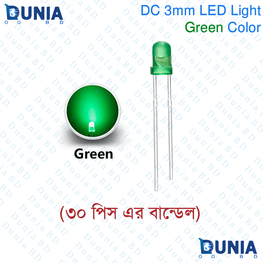 3mm DC LED Lights Colored Lens Diffused Round DC 3V Lighting Bulb Lamps ...