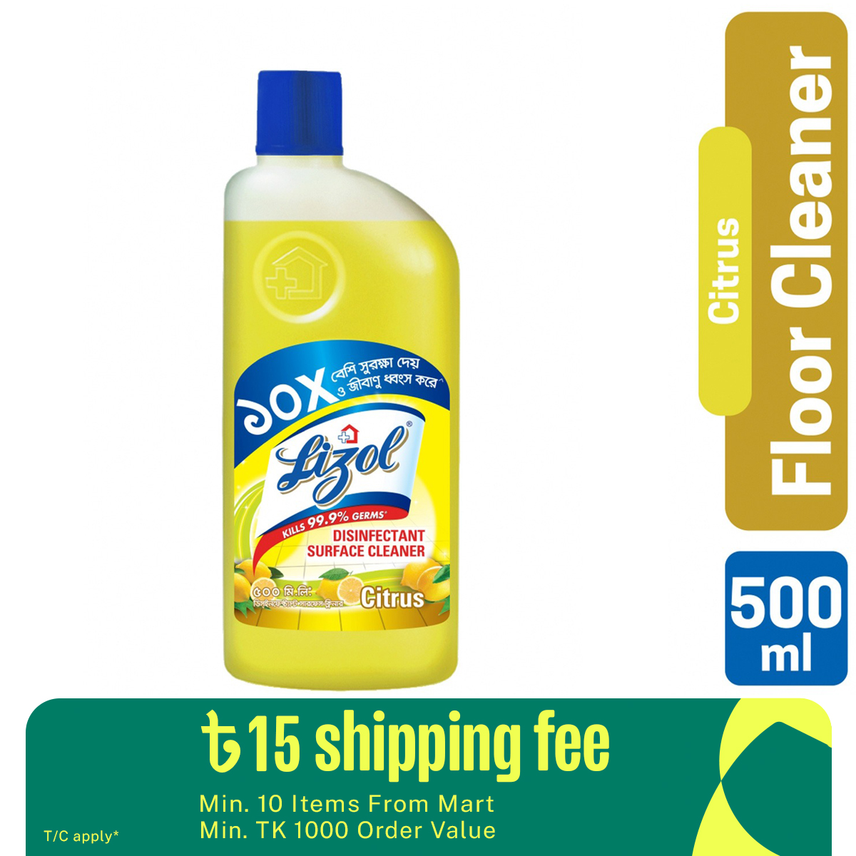 Floor Cleaner Chemical Composition at Ellie Lowin blog