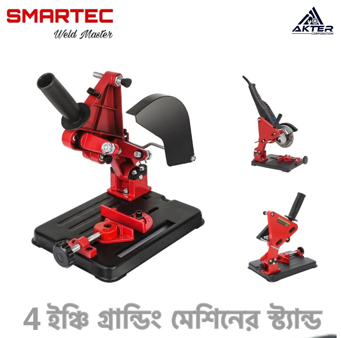 Akter Corporation - Buy Akter Corporation at Best Price in Bangladesh ...