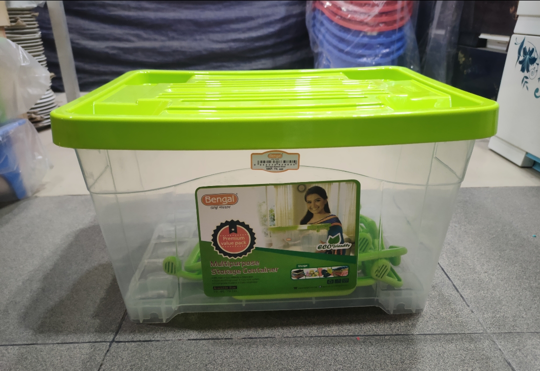 Plastic Storage Basket Large 19Ltr | Daraz.com.bd