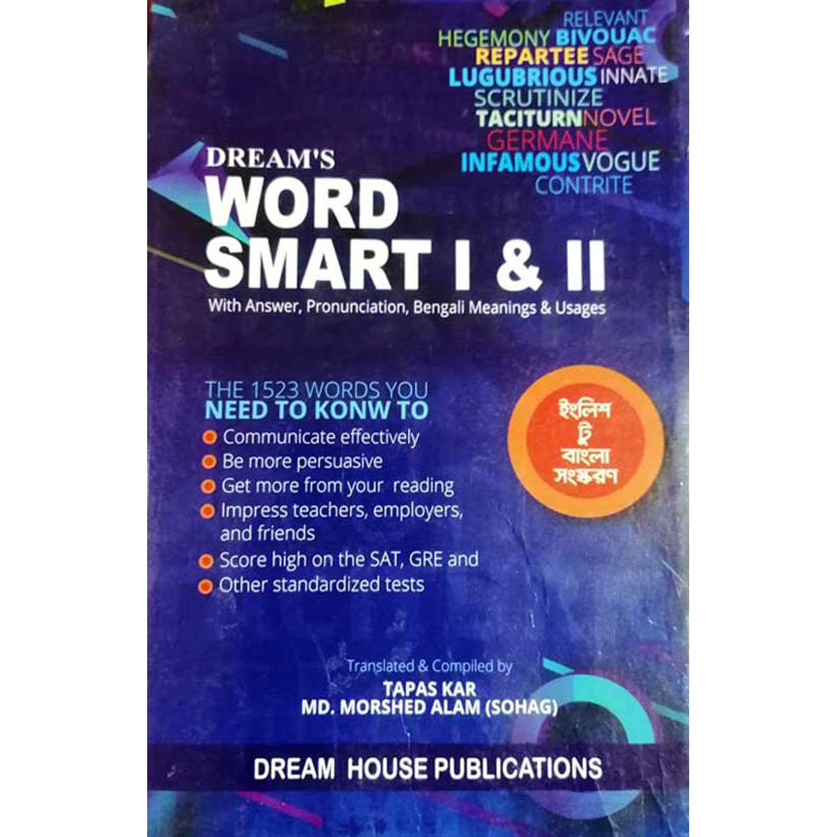 Dream's Word Smart 1 & 2 (English to Bangla) | Daraz.com.bd