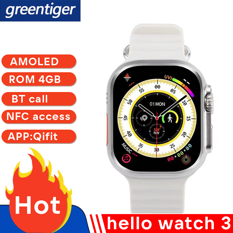 greentiger Products at 25% Off on Daraz | Buy Online