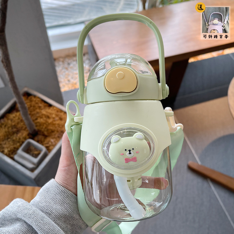 Water Bottle Drinking Sports Bottles Plastic Cup with Straw BPA Free ...