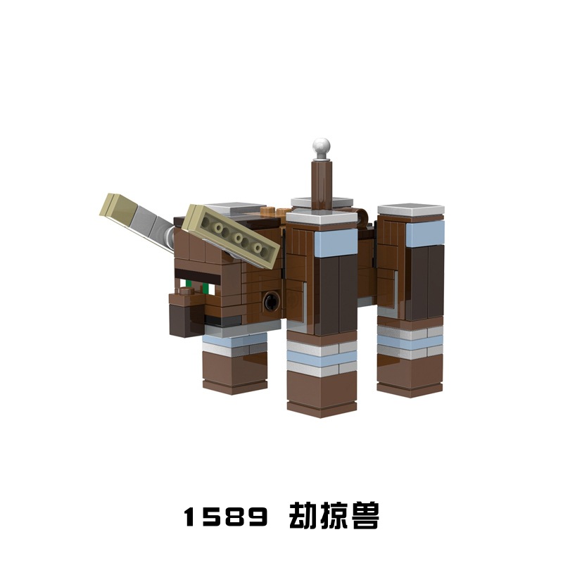 Single Sale Minecraft Figures Building Blocks Mooshroom Slime Guardian ...