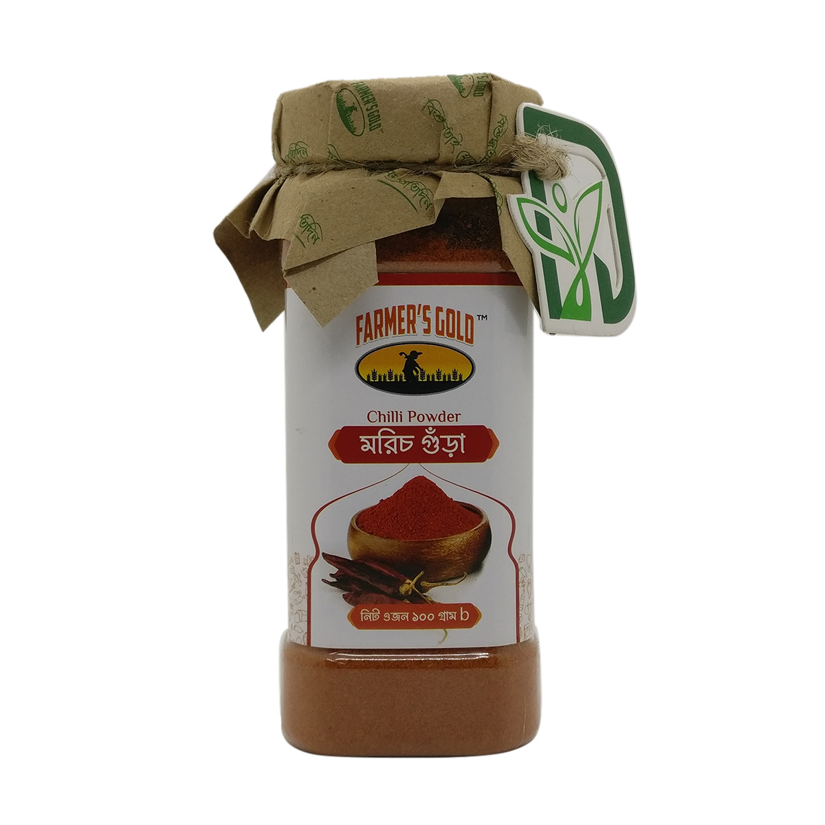 Red Chilli Powder 100 gm | Daraz.com.bd