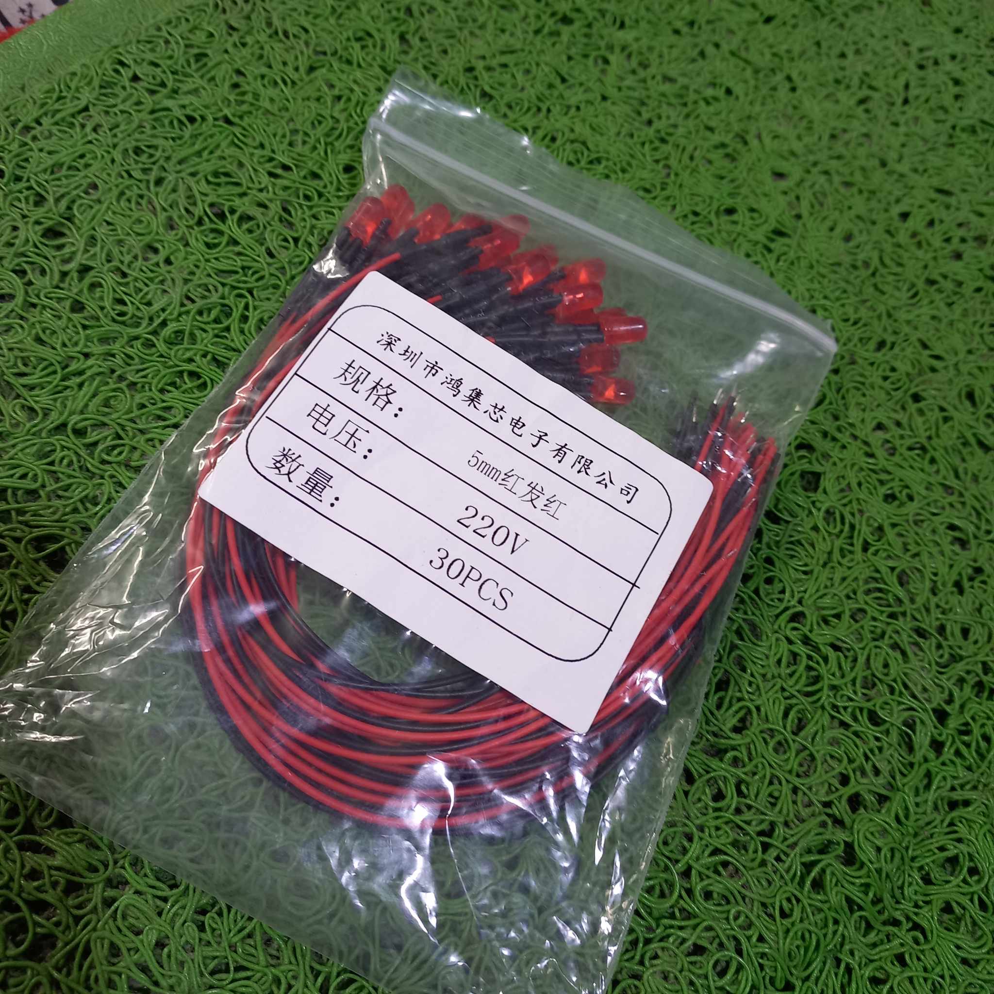 220V RED 5mm LED Light Indicator Light Bulbs 220V 5mm Red LED Light ...