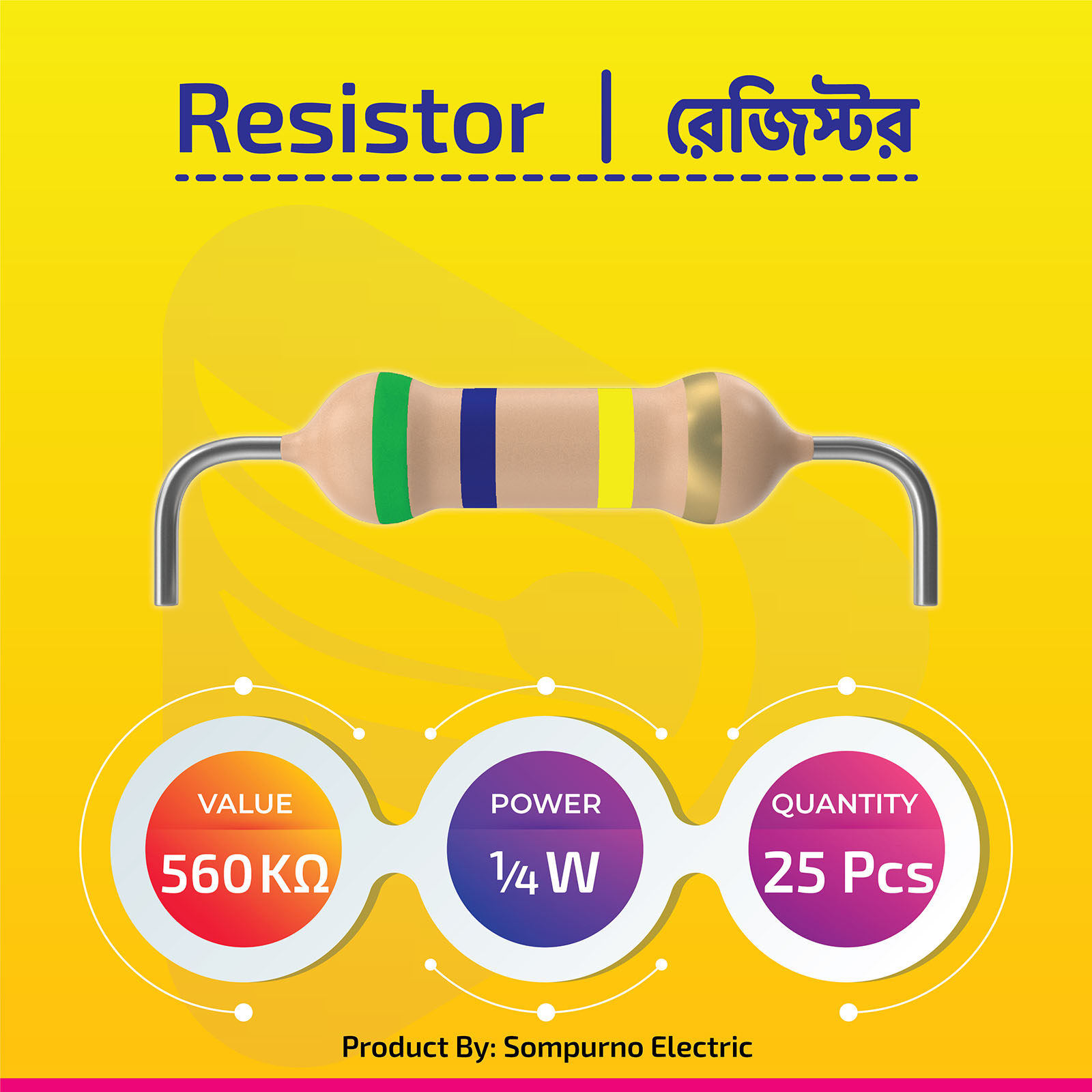 560 Kilo Ohm Resistor, 25 Pcs in a packet (1/4 Watt, 560 Kilo Ohm ...