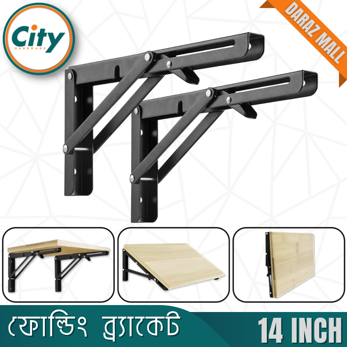 1 Set (2 Pis) Inch Wall Mounted Bracket Adjustable Table Support 90 ...