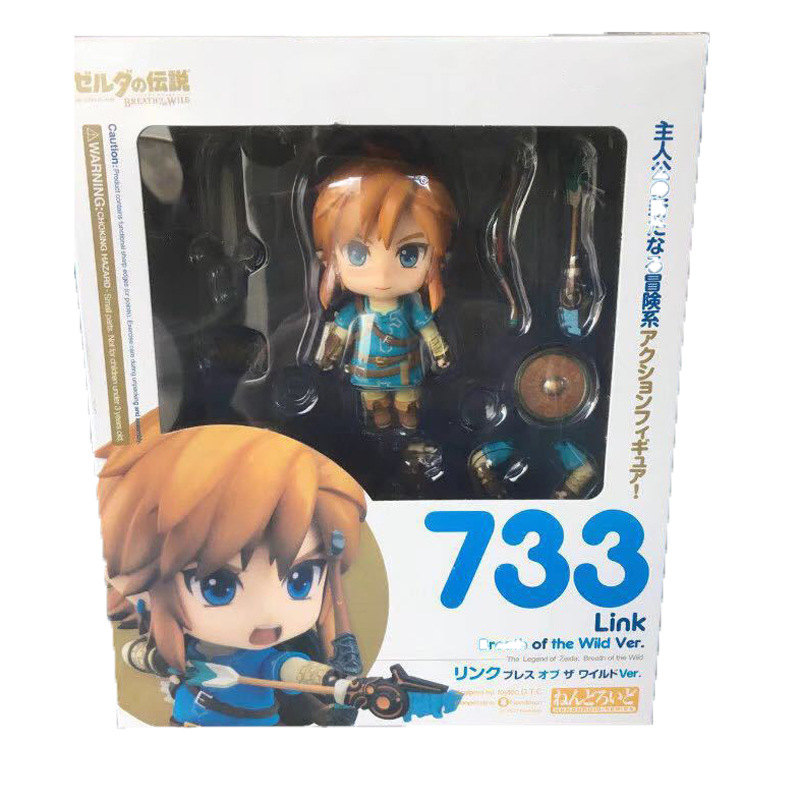 The Legend Of Zelda Breath Of The Wild Ver. 733 733-DX Link Action ...