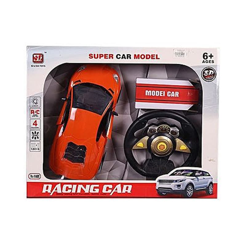 Plastic Racing Car Toy - Orange | Daraz.com.bd