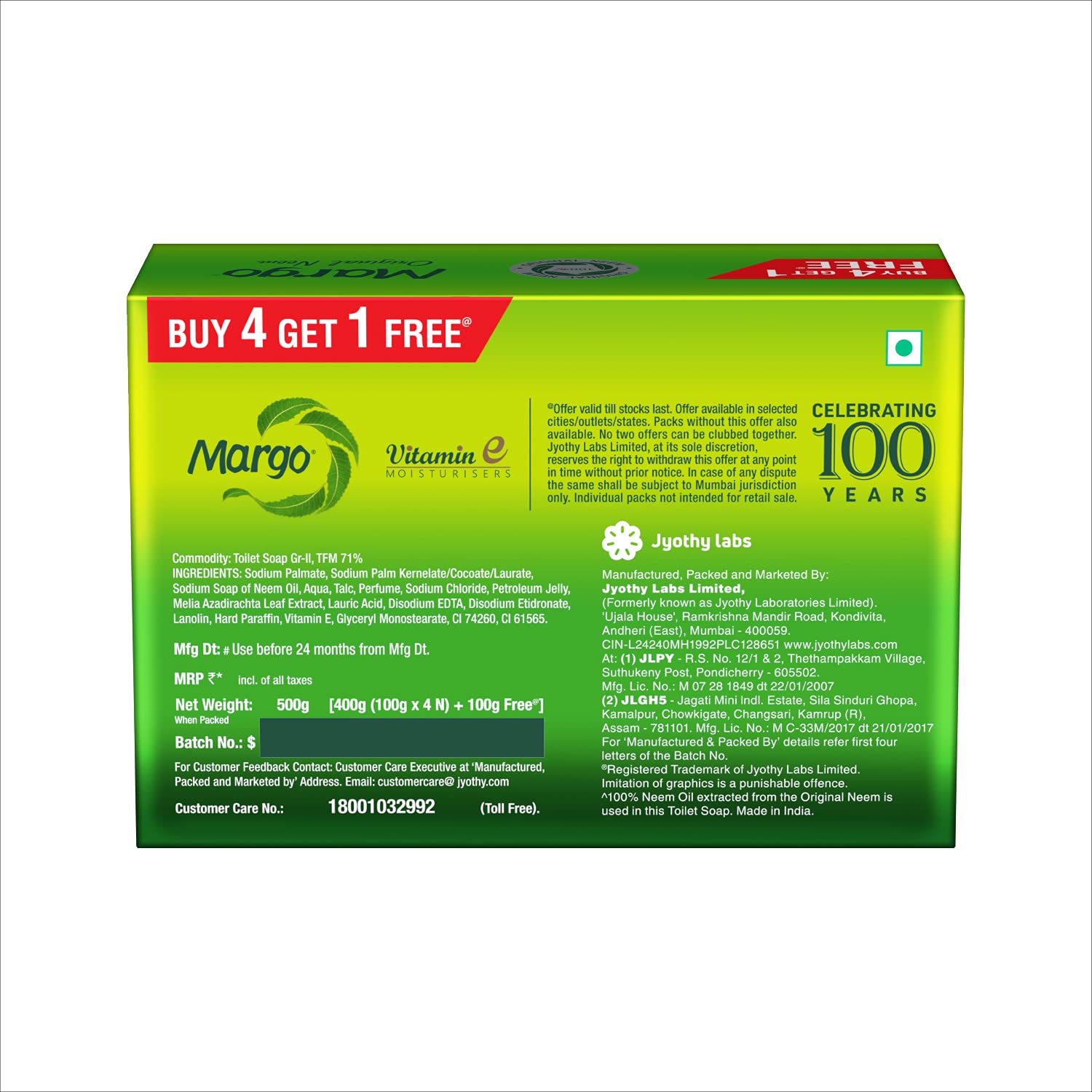 Margo Soap (Pack of 5),100 g - Soap | Daraz.com.bd