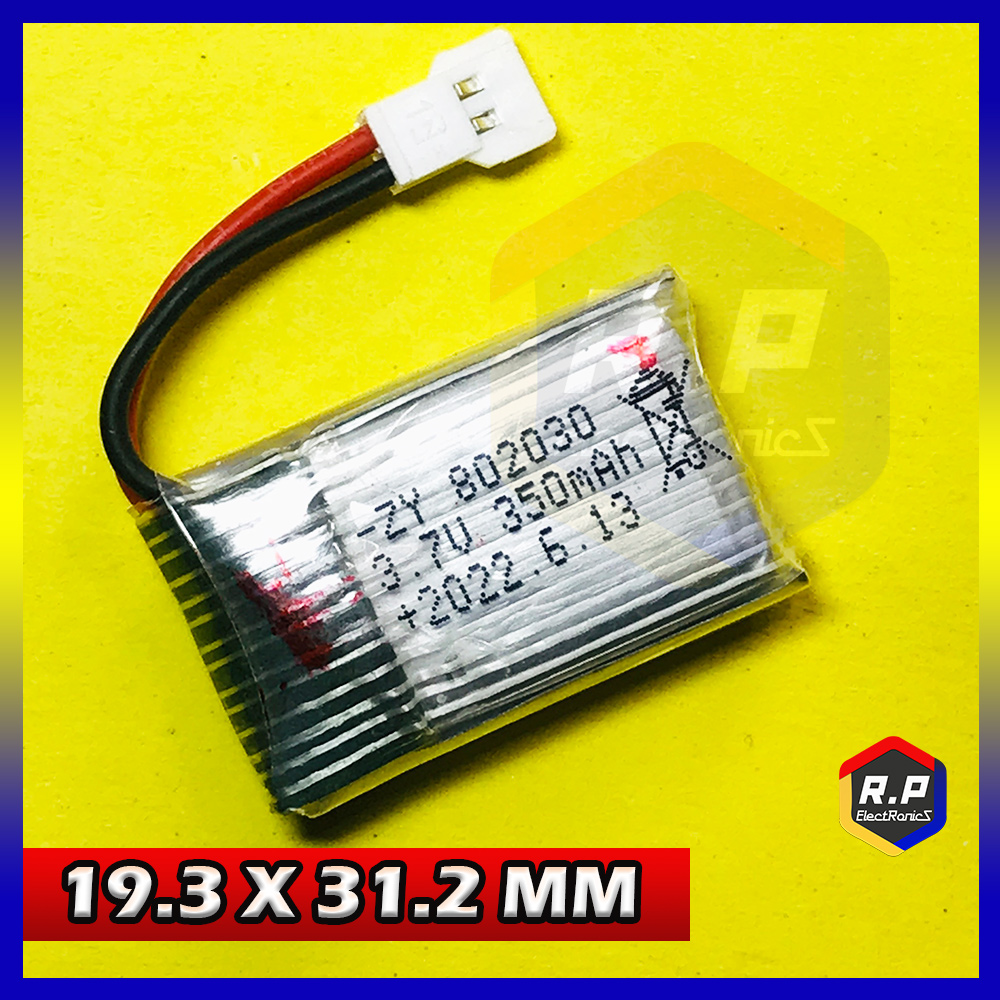 3.7V 350mAH (Lithium Polymer) Lipo Rechargeable Battery for RC projects ...