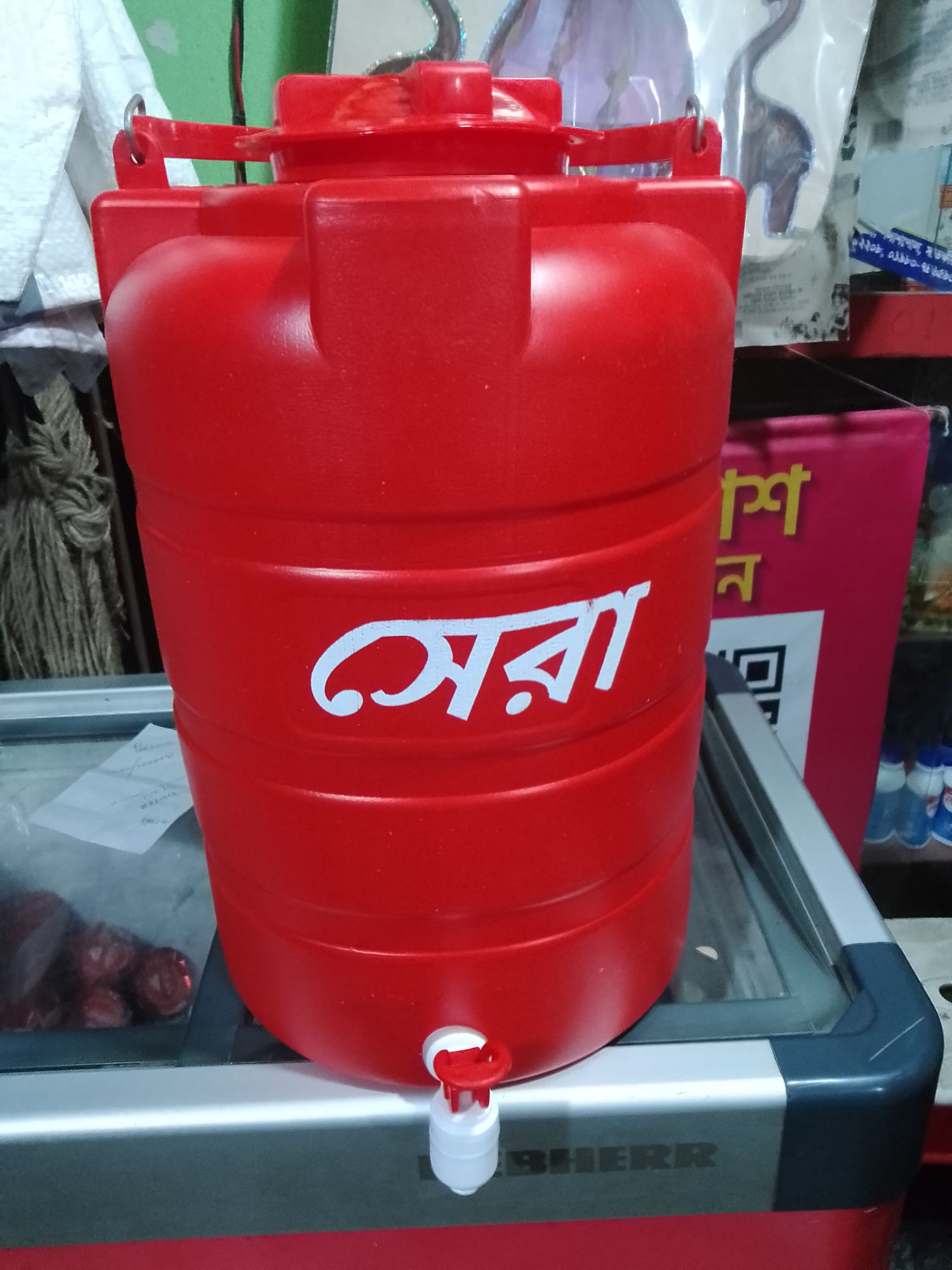 Sera 20 liter water jar with tap full set | Daraz.com.bd