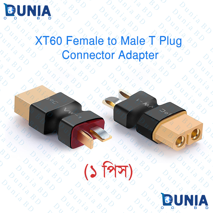 XT60 Female to Male T Plug Connector Adapter No Wires RC Li-Po Battery ...
