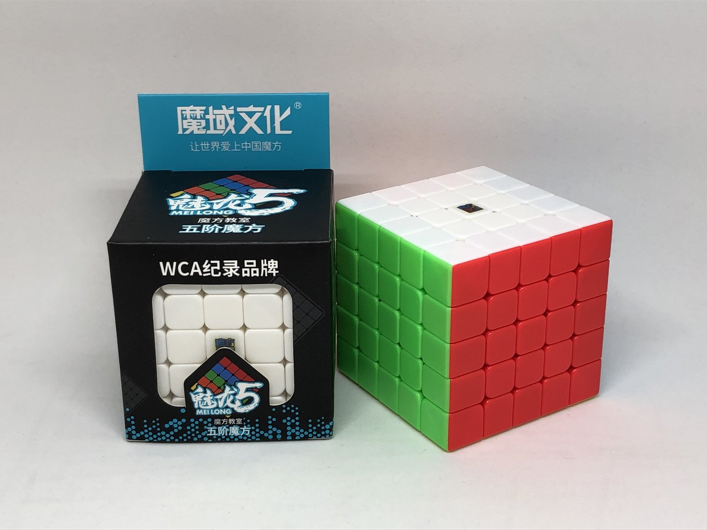 Moyu Meilong 5X5 Stickerless Rubik'S Cube - Best Budget 5X5 - Challenge ...
