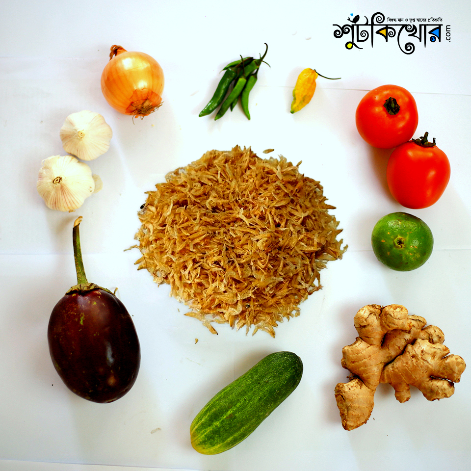 Premium Dry Fish- Choto Chingri (2 cm +/- Grade-A) 500g | Daraz.com.bd