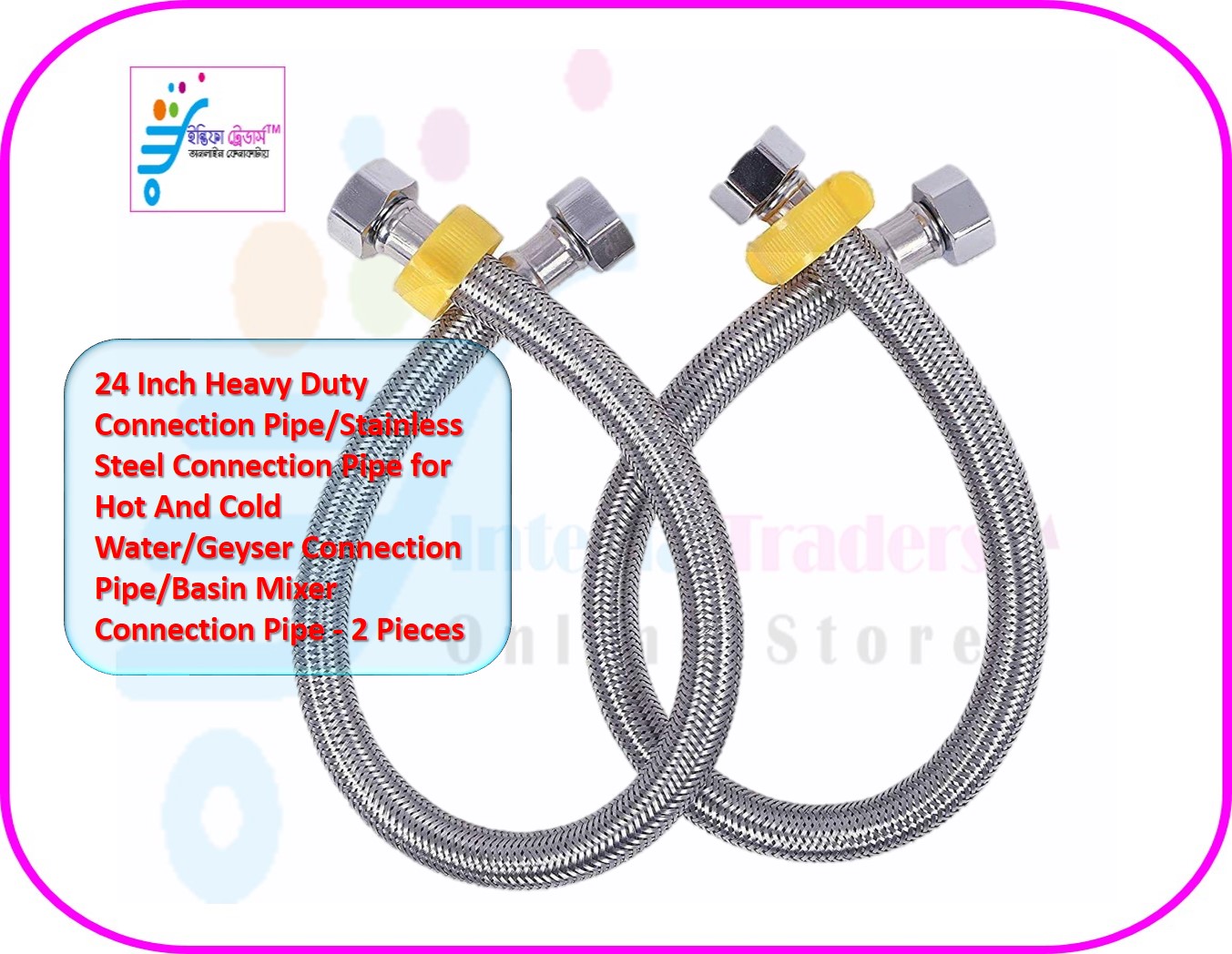 24 Inch Heavy Duty Connection Pipe/Stainless Steel Connection Pipe for ...
