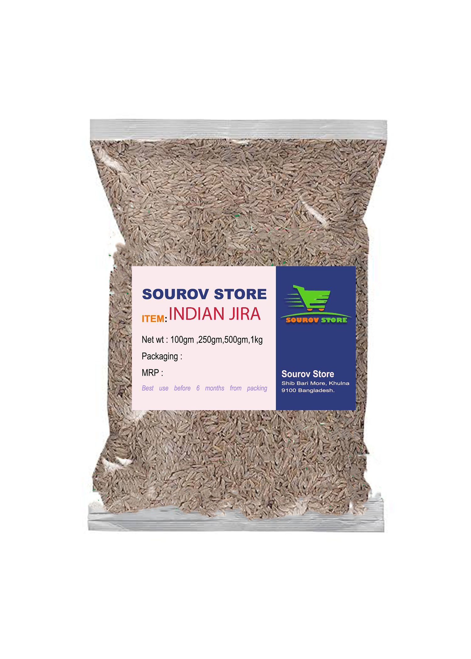 Indian Cumin Seed /Jira -1kg | Daraz.com.bd