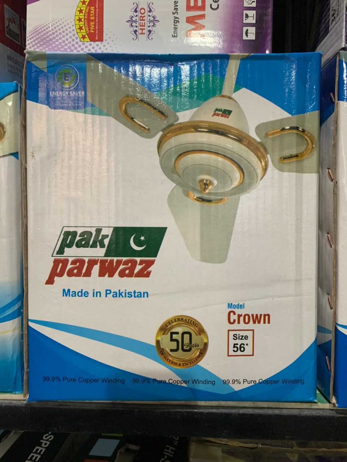 Pak Parwaz Crown Fan 56 inch Pakistan | Daraz.com.bd