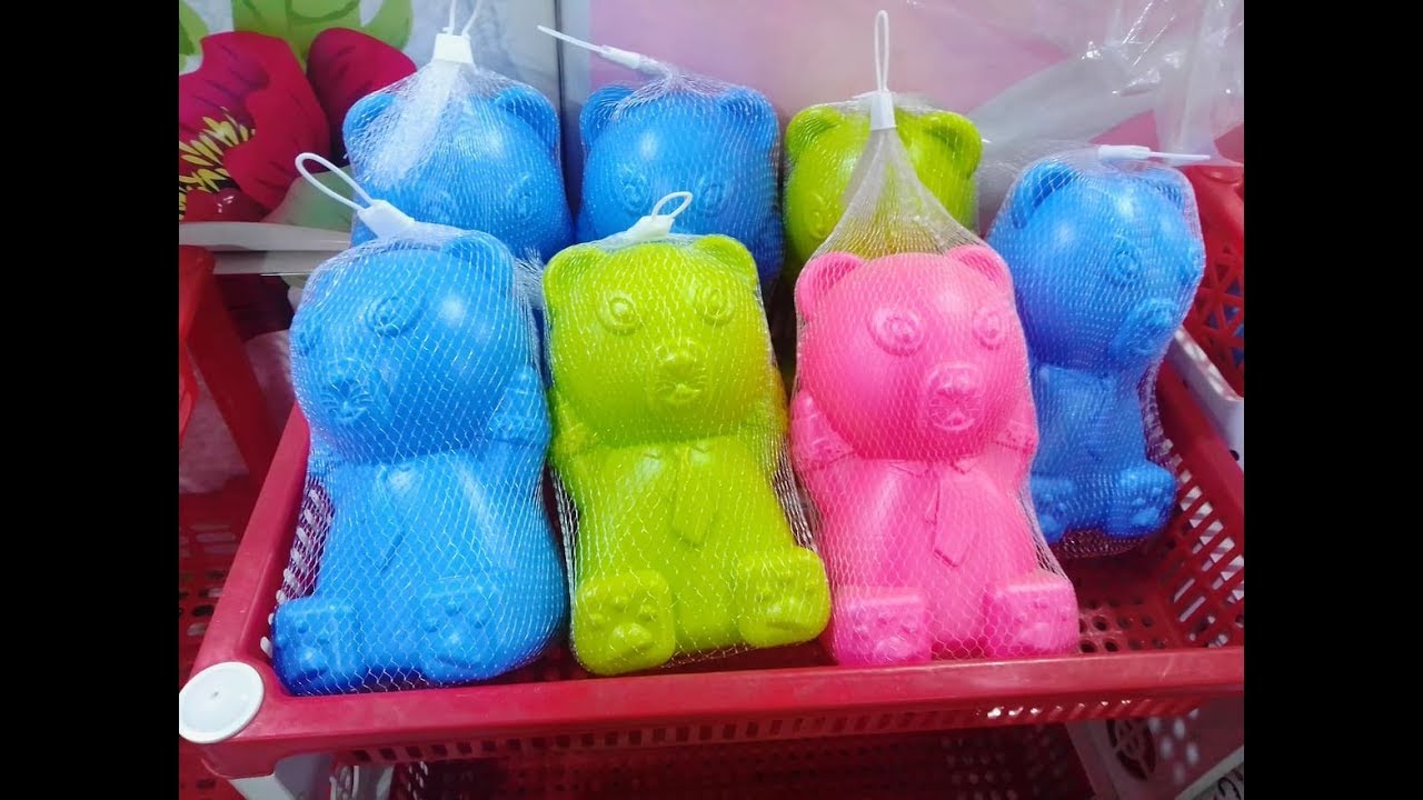 RFL coin server bank | Daraz.com.bd