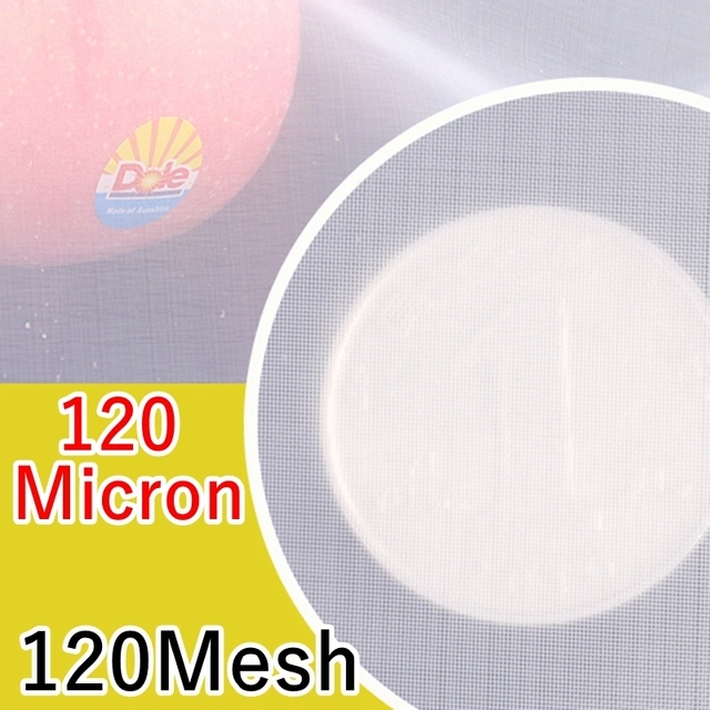 Nylon Filter Cloth 100 Mesh / In 150 Micron Gauze Water Soybeans Paint ...