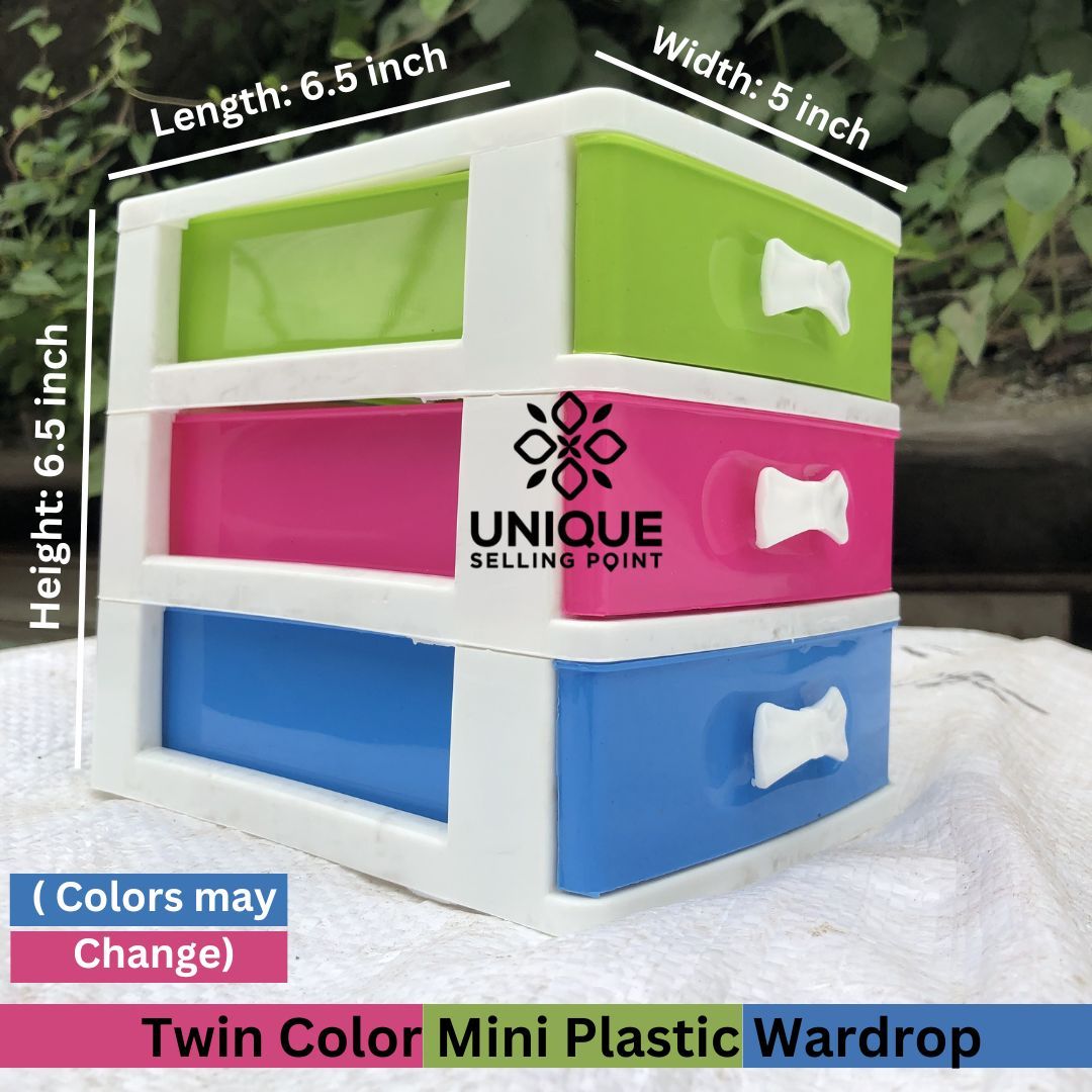 Twin Color Mini Plastic Wardrop | Daraz.com.bd