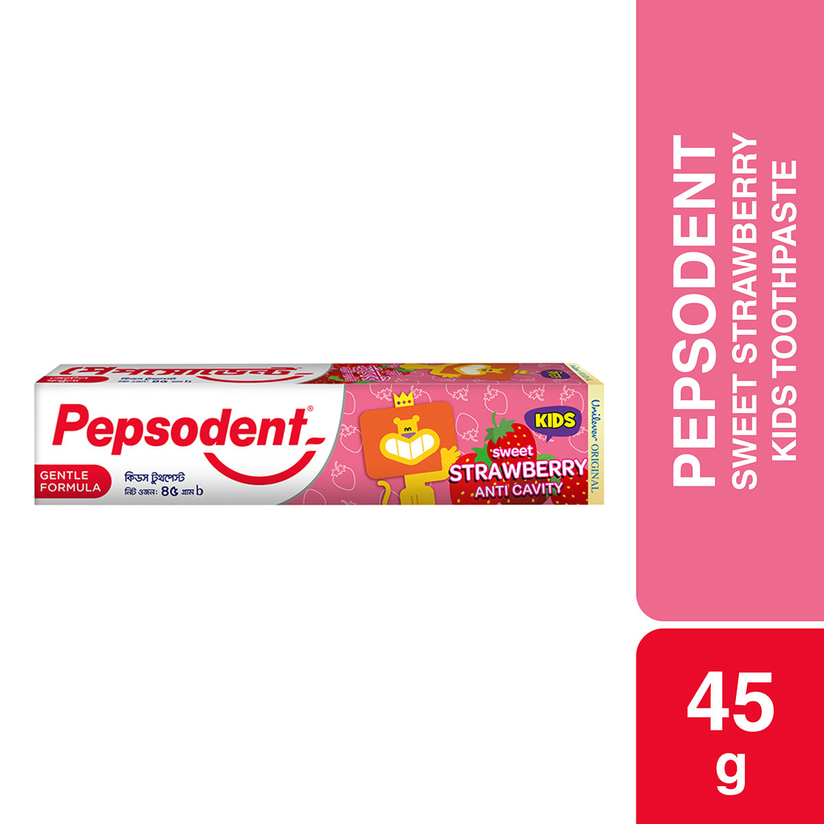 Pepsodent Kids Toothpaste Sweet Strawberry 45g | Daraz.com.bd