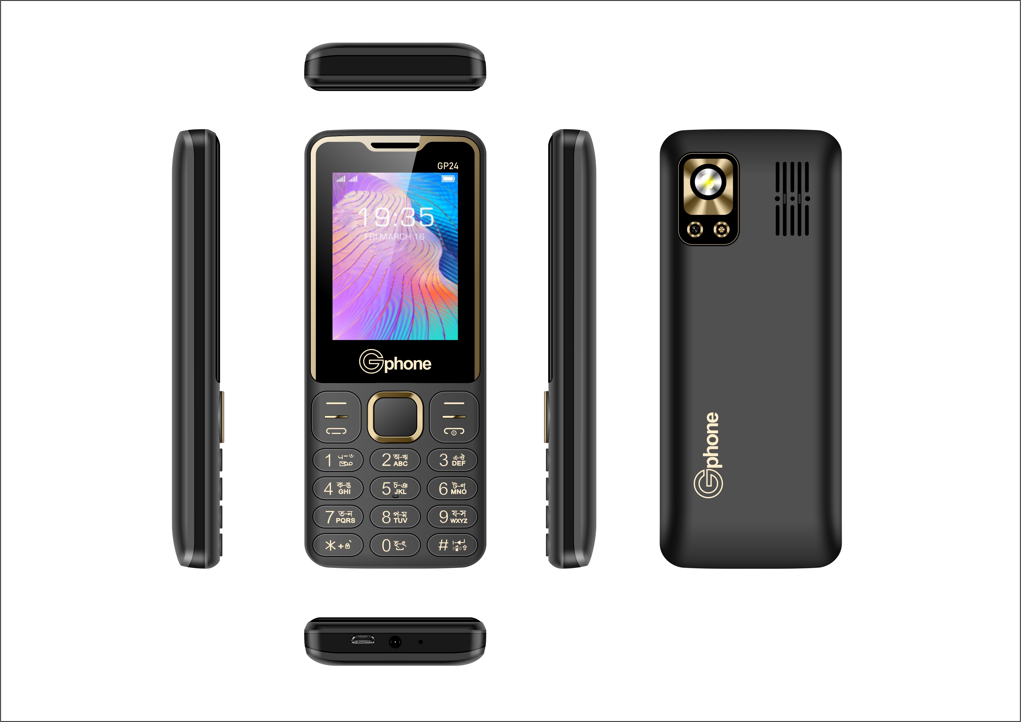 Gphone, Model GP24, 2.4'', 3500 mAh Battery, 1 year warranty | Daraz.com.bd