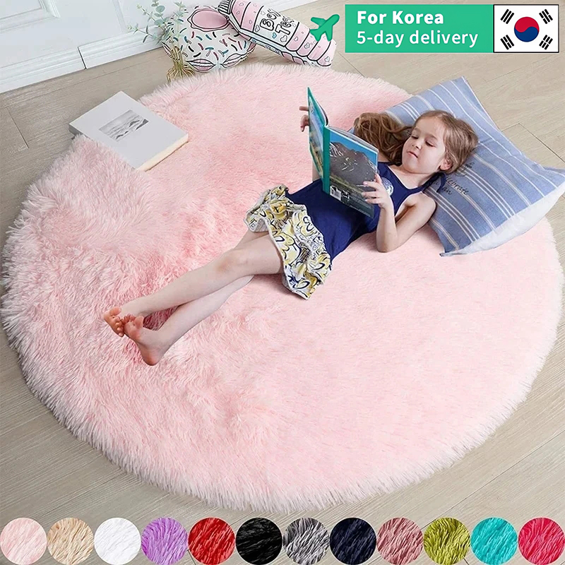 Korean Fluffy Round Rugs Bedroom Soft Shaggy White Carpet in The Living ...