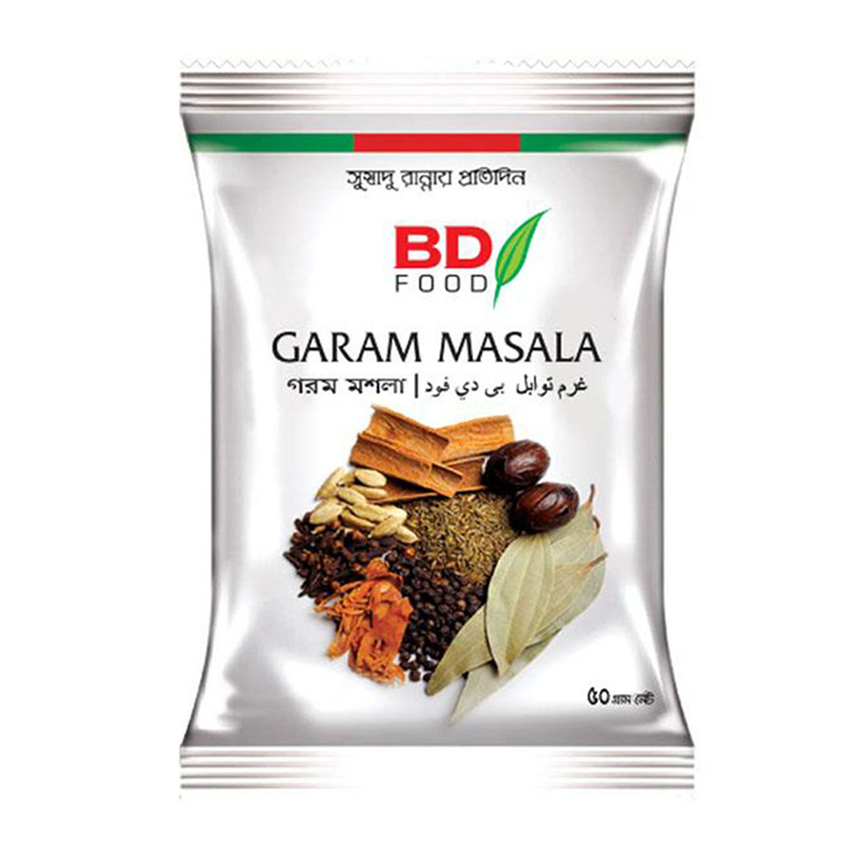 Buy Spices Online at Best Price in Bangladesh - Daraz.com.bd