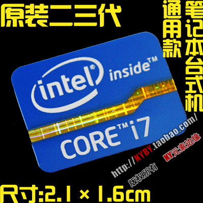 Original Core i7 3 4 5 6 7 8 9 10th Generation Laptop Desktop CPU Label ...