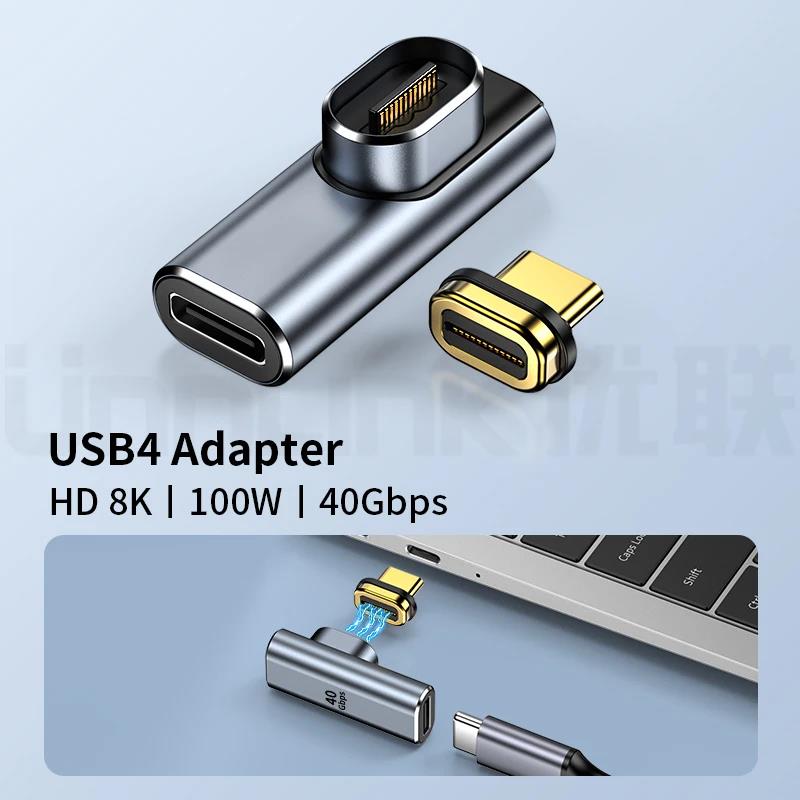 Unnlink USB Type C Adapter Magnetic 40Gbps 8K60Hz 100W USB4 Extension Converter Compatible ...