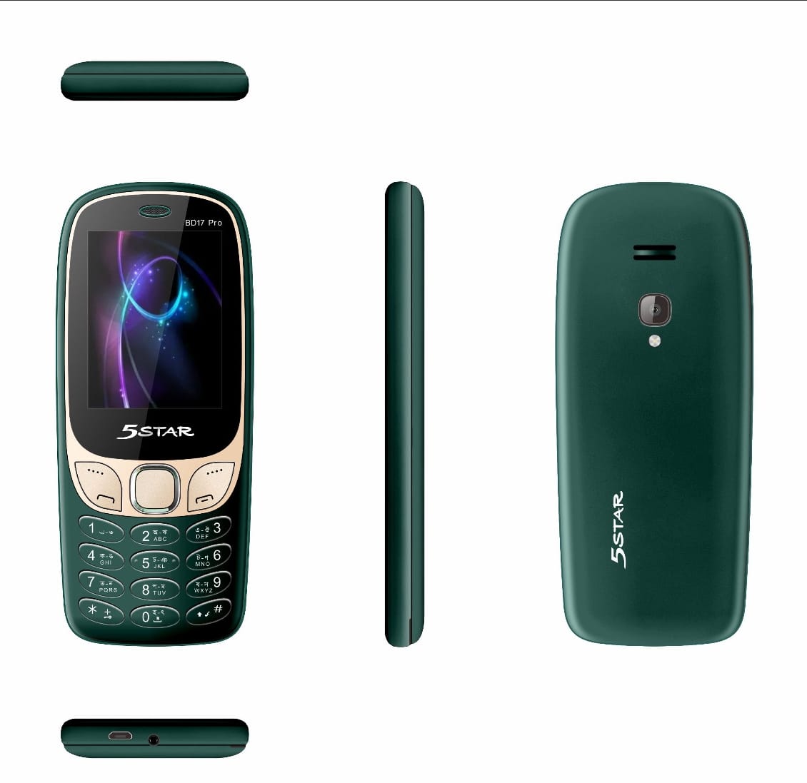 5Star BD17 Pro Feature Batton Phone 2.4 inch Big Display | Daraz.com.bd