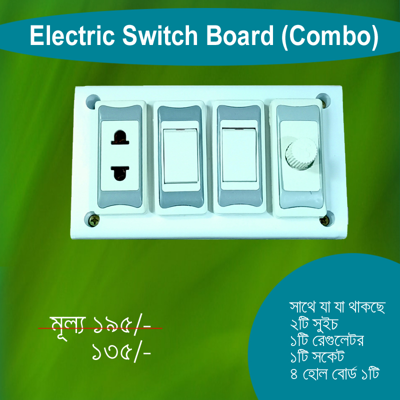Electric Switch Board (Combo) With Switch, Socket, & Regulator 4 Gang ...