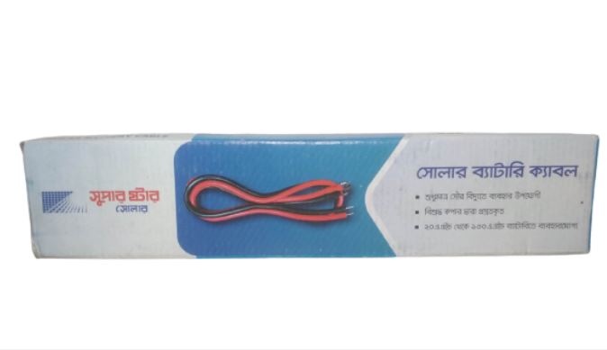 Super Star Solar Cable 4 Fit long for Battery | Daraz.com.bd