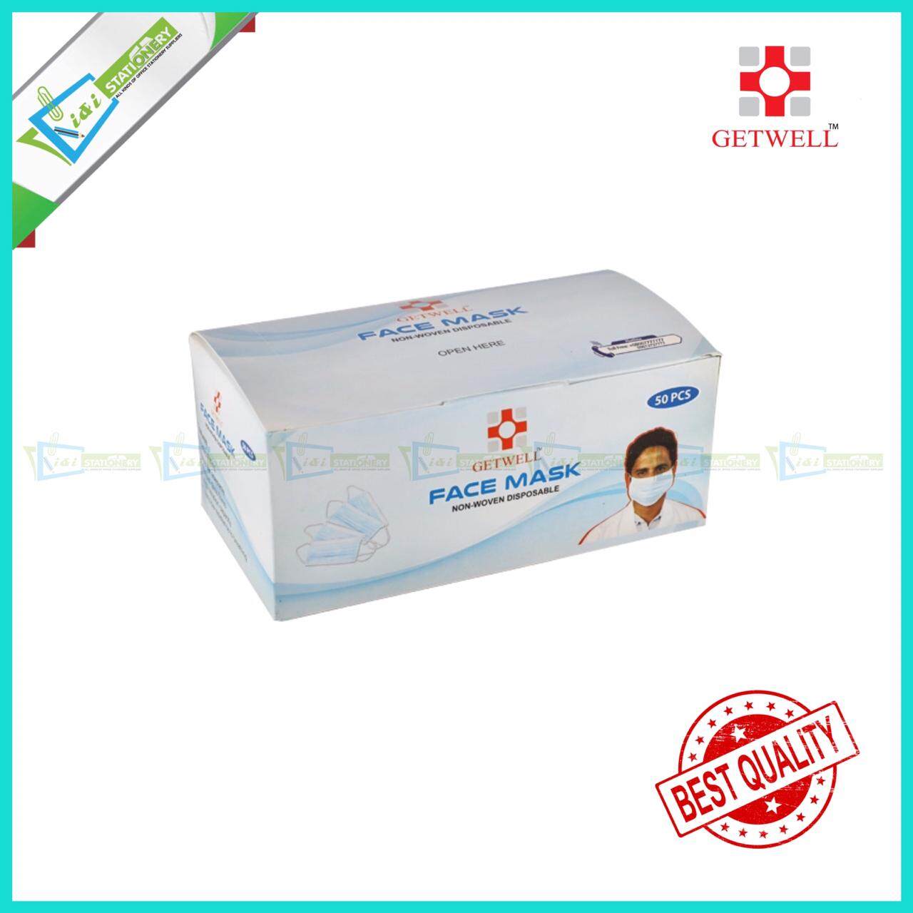 Getwell Surgical Face Mask 3 Ply with Nose Bar For Adult 50 Pcs