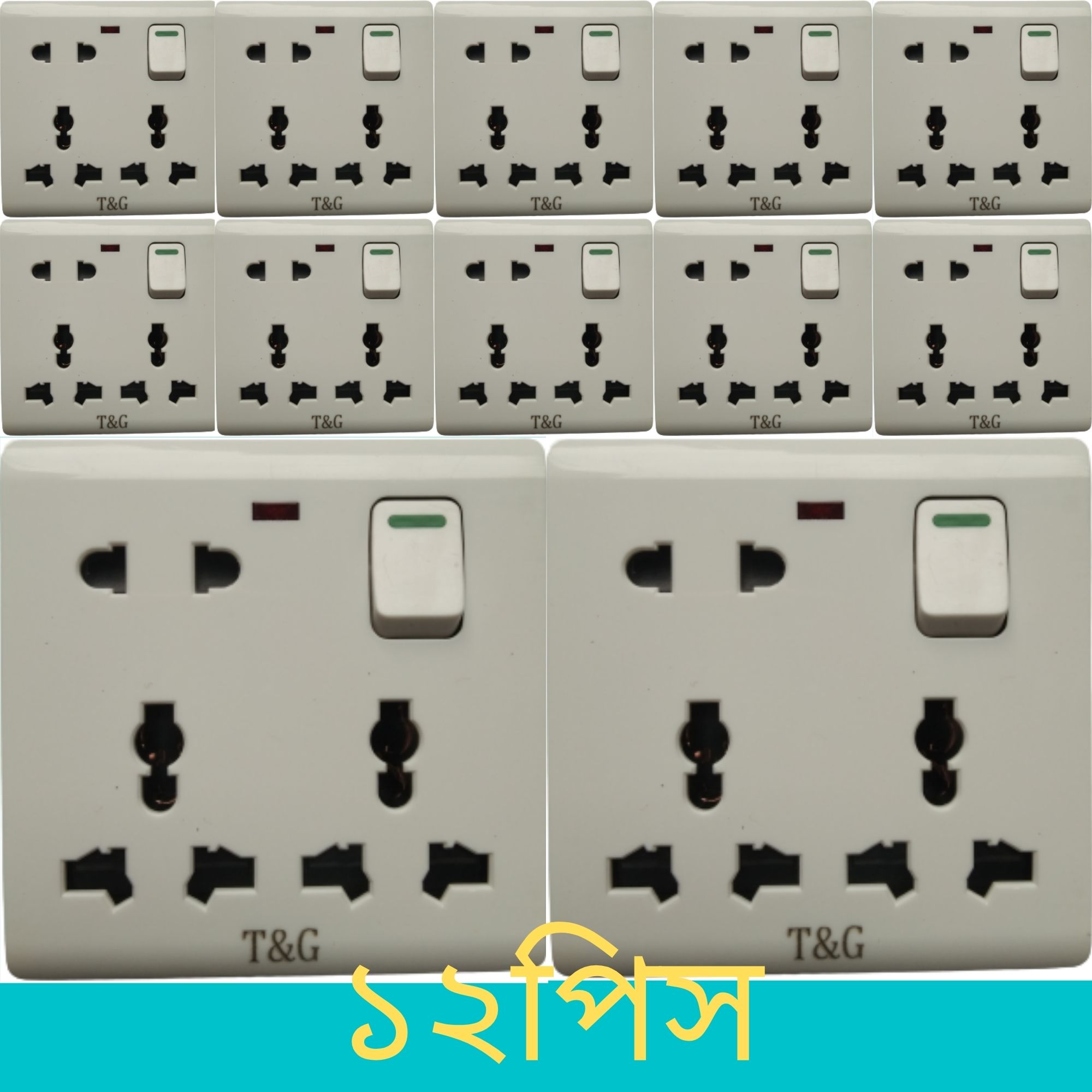 Best Quality - Bundle of 12 Pieces Multi Function Universal Wall Gang ...