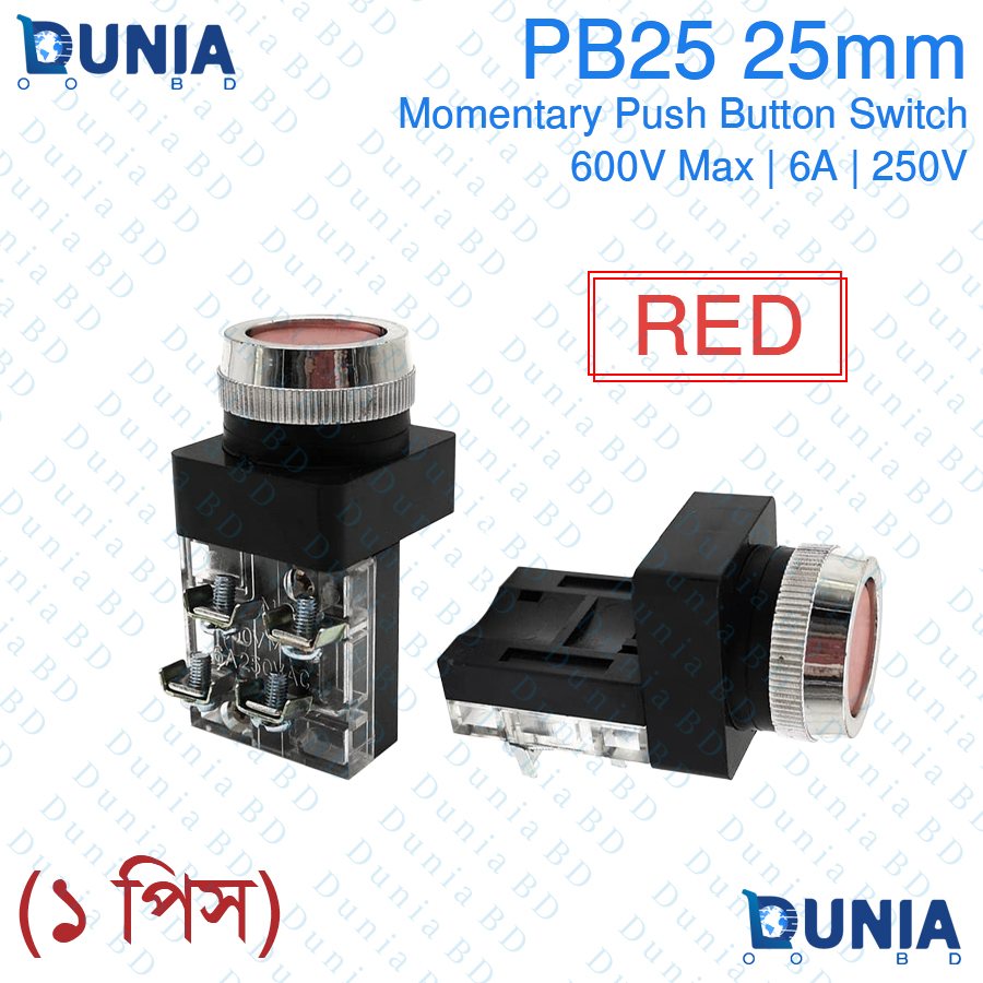 PB25 25mm Momentary Push Button Switch NO NC 4 PIN 600V 250Volt 6A ...
