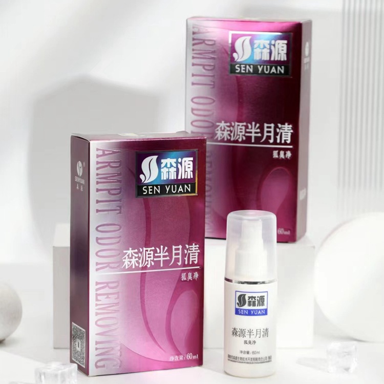 [ One piece dropshipping ] Senyuan Half Moon Clear Bo Deodorant 60ml ...