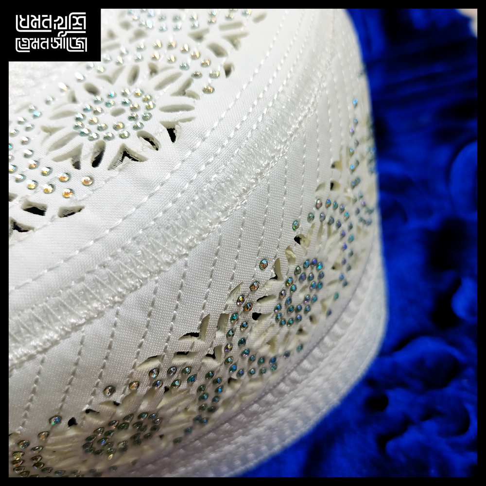 Islamic Product - Tupi For Man - Design 34 - Cap | Daraz.com.bd