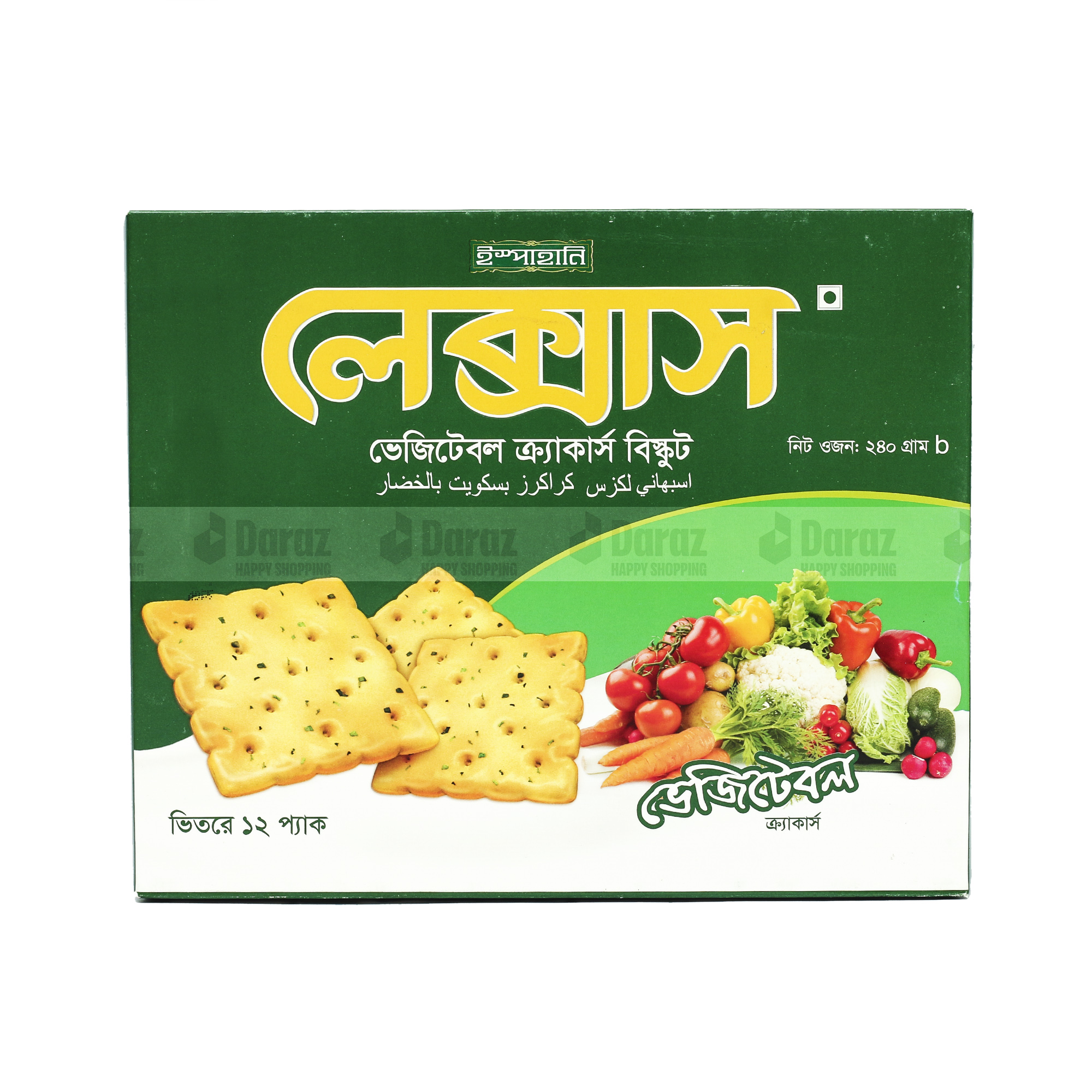 Lexus Vegetable Crackers Biscuit 150 Gm | Daraz.com.bd