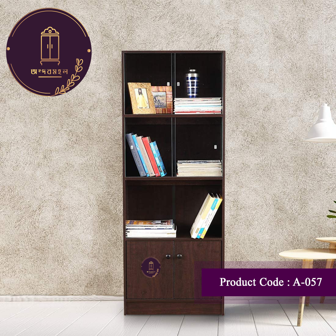 Andormahal Grandiose (MDF) Showcase cum Bookshelf | Daraz.com.bd