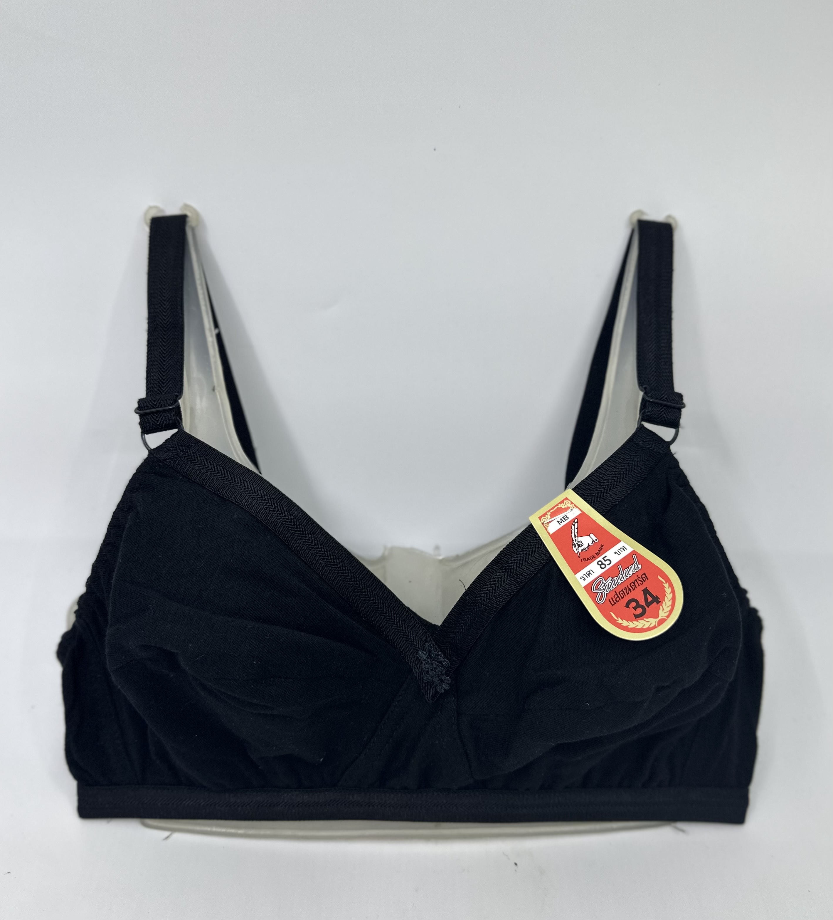 Thai cotton bra full cotton bra comfortable bra | Daraz.com.bd