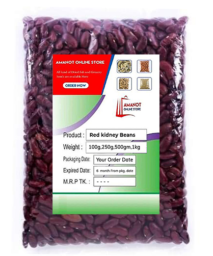 Red Kidney Beans-( Lal Rajma )-1Kg | Daraz.com.bd